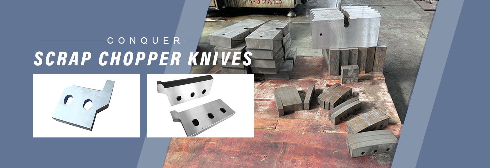 Quality Hydraulic Shear Blade & Sheet Metal Shear Blades factory from China