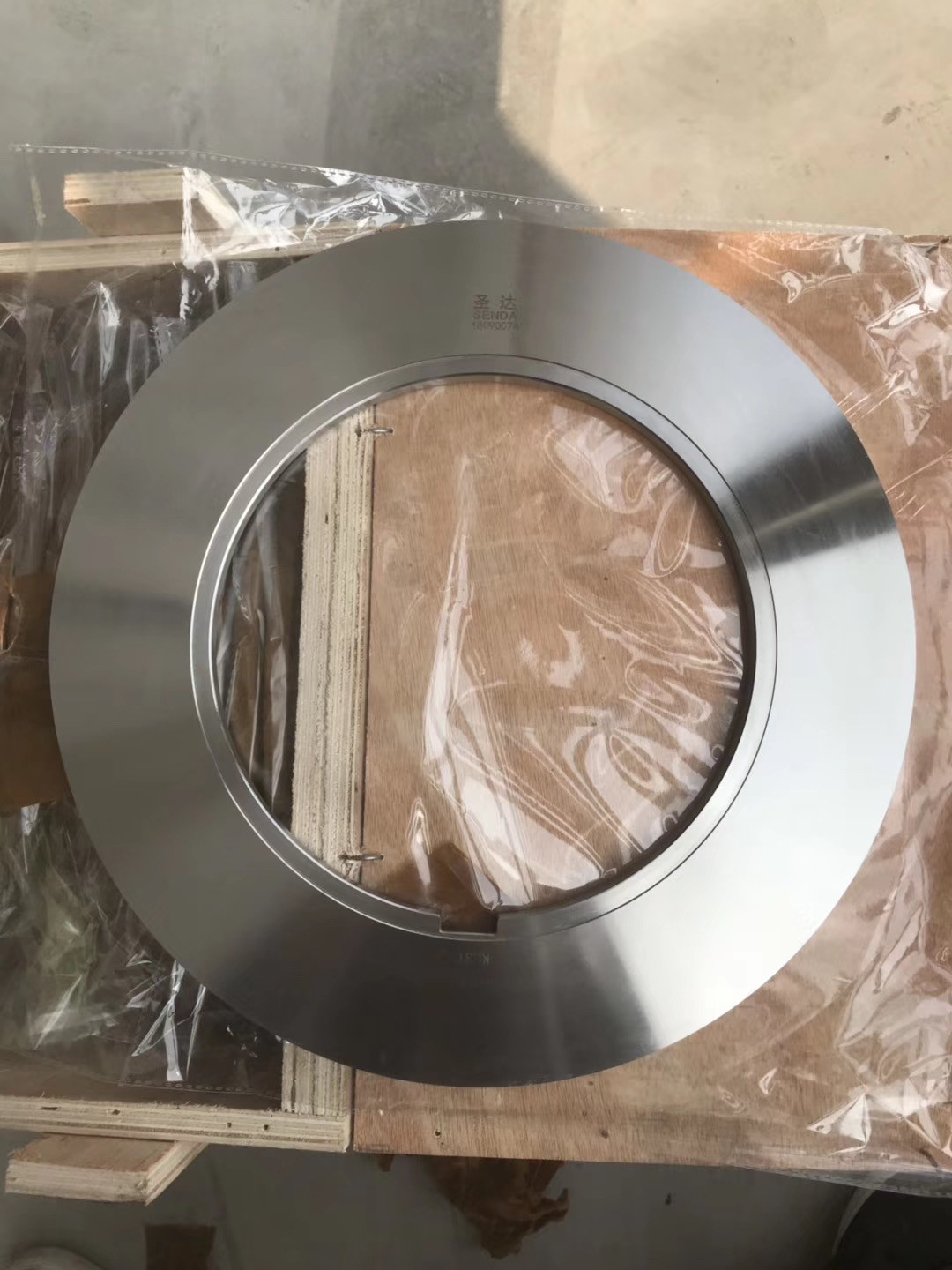 Industrial Applications Shear Cut Knives with Tungsten Carbide ...